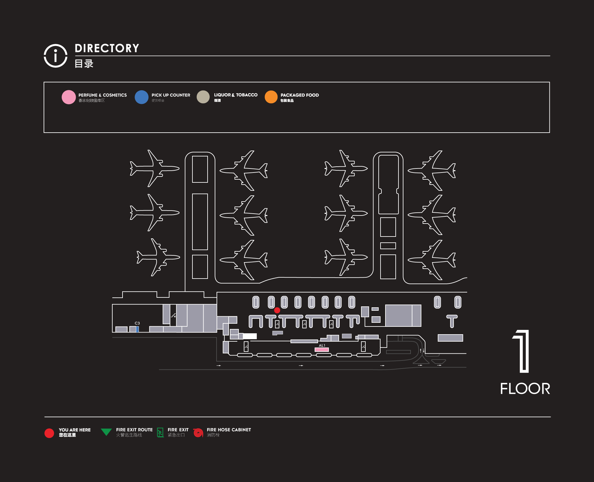 King Power Don Mueang Airport - The King Power Corporation